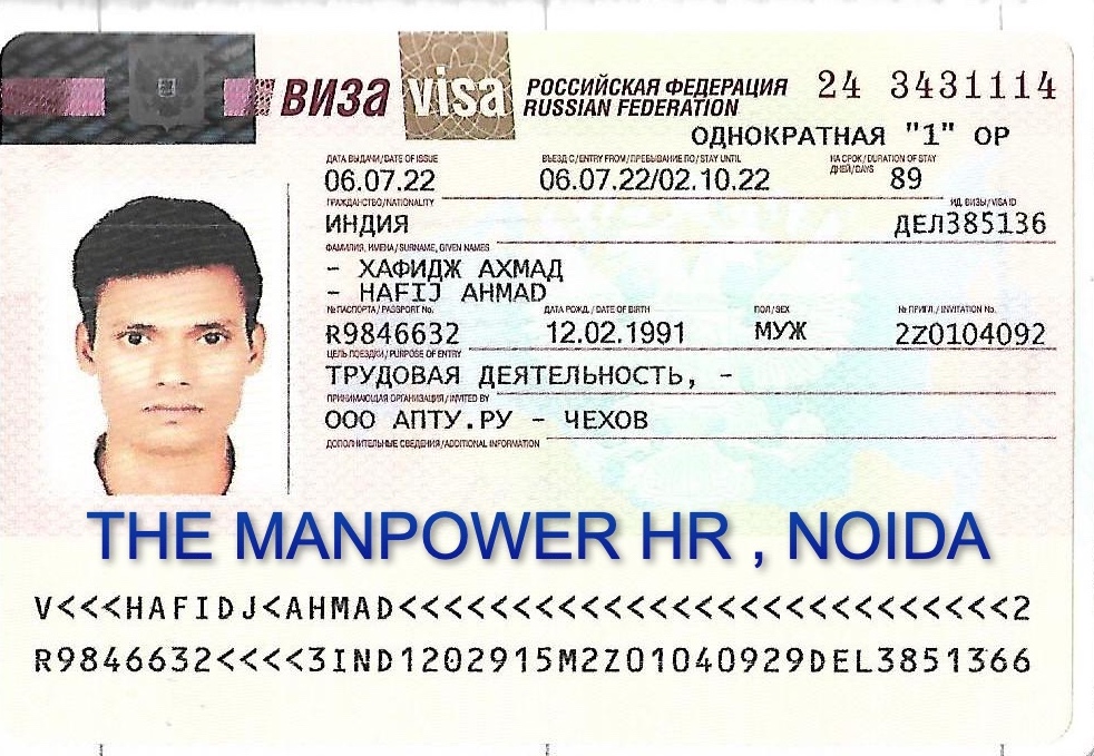Tailor Work Permit for Russia - The Manpower
